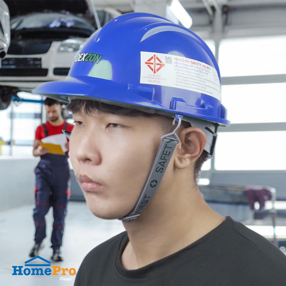 หมวกนิรภัย HDPE มาตรฐานมอก. DEXZON 2332 สีน้ำเงิน
