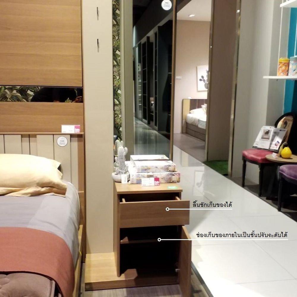ชุดห้องนอน 5 ฟุต SB FURNITURE TAZZINA 59020330 สีไม้เข้มธรรมชาติ