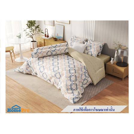 ผ้านวม FROLINA MICROTEX 60X80 นิ้ว DF050