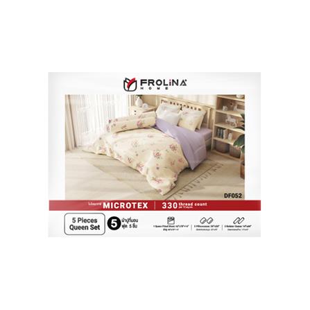 ชุดผ้าปูที่นอน 5 ฟุต 5 ชิ้น FROLINA MICROTEX DF052