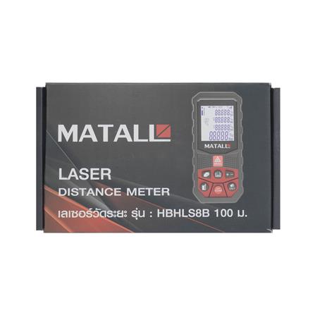 เลเซอร์วัดระยะ MATALL HBHLS8B 100 ม.