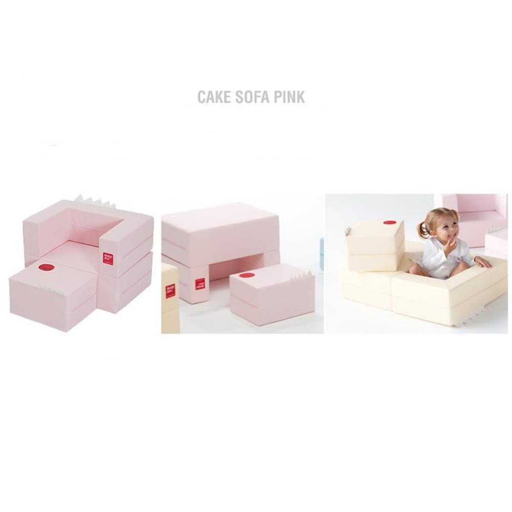 โซฟาเด็กอเนกประสงค์ DESIGNSKIN CAKE SOFA สีชมพู