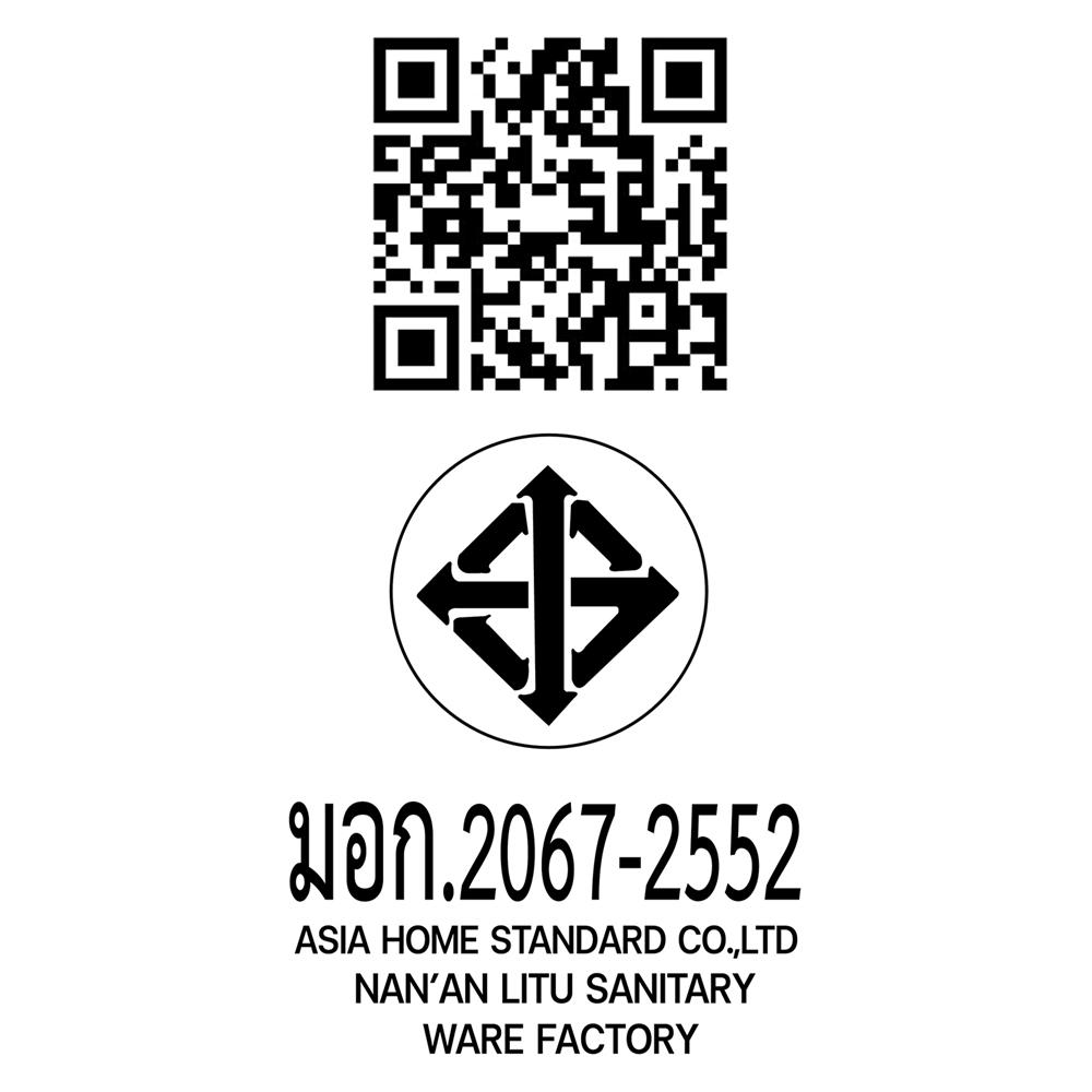 ก๊อกอ่างล้างหน้า DONMARK GL-1138 สีดำ