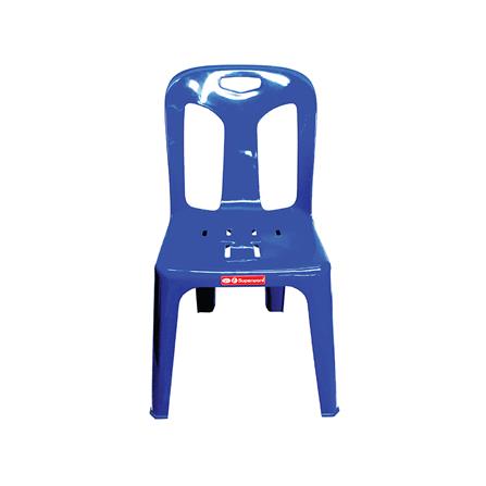 เก้าอี้พลาสติก SUPERWARE CH-50R สีน้ำเงิน