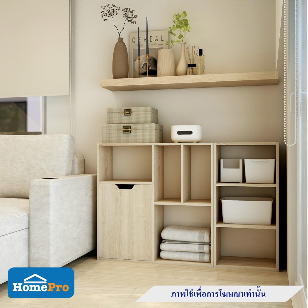 ตู้เตี้ยบานโล่ง 3 ชั้น FURDINI SAKI 40 ซม. สีไวท์โอ๊ค/ขาว