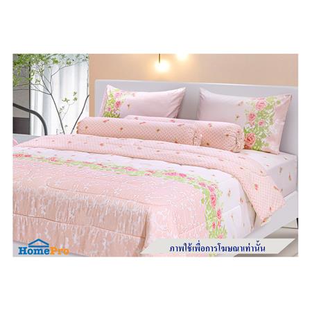 ผ้านวม STEVENS SOFTEX 70X90 นิ้ว RC15