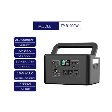 POWER BOX TRANSPOWER 1000 วัตต์
