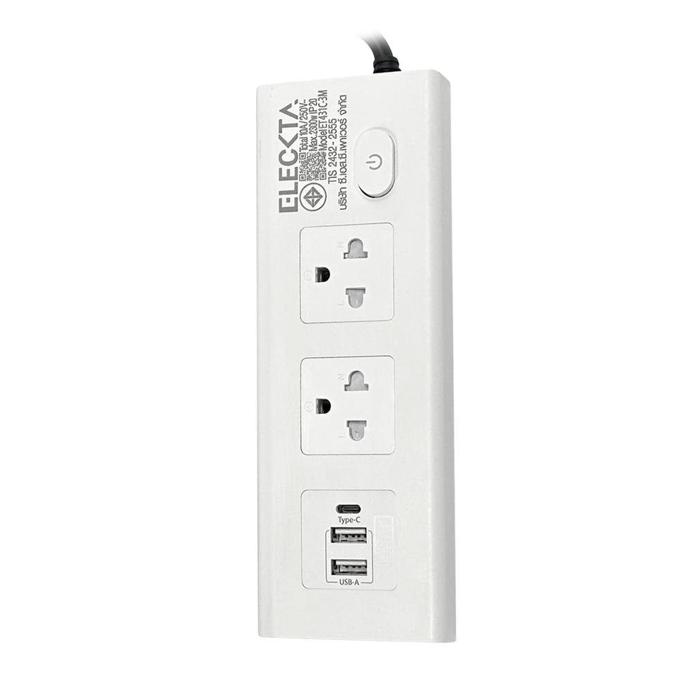 รางปลั๊กไฟ 2 ช่อง 1 สวิตช์ 2 USB 1 Type-C ELECKTA ET431C 3 ม. สีขาว
