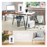 เครื่องย่อยกระดาษ A4 IRIS OHYAMA P6HS75C-W SUPER SILENT สีขาว