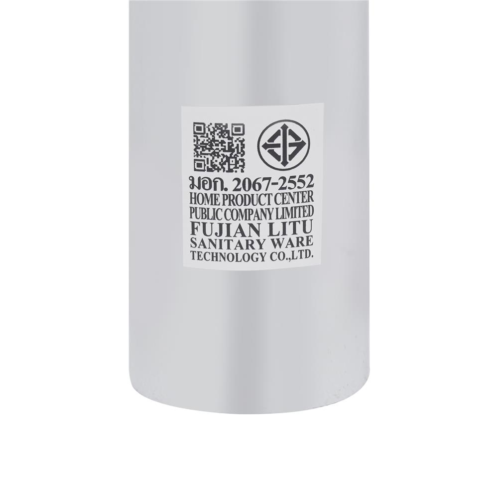 ก๊อกอ่างล้างหน้า MOYA 832-1