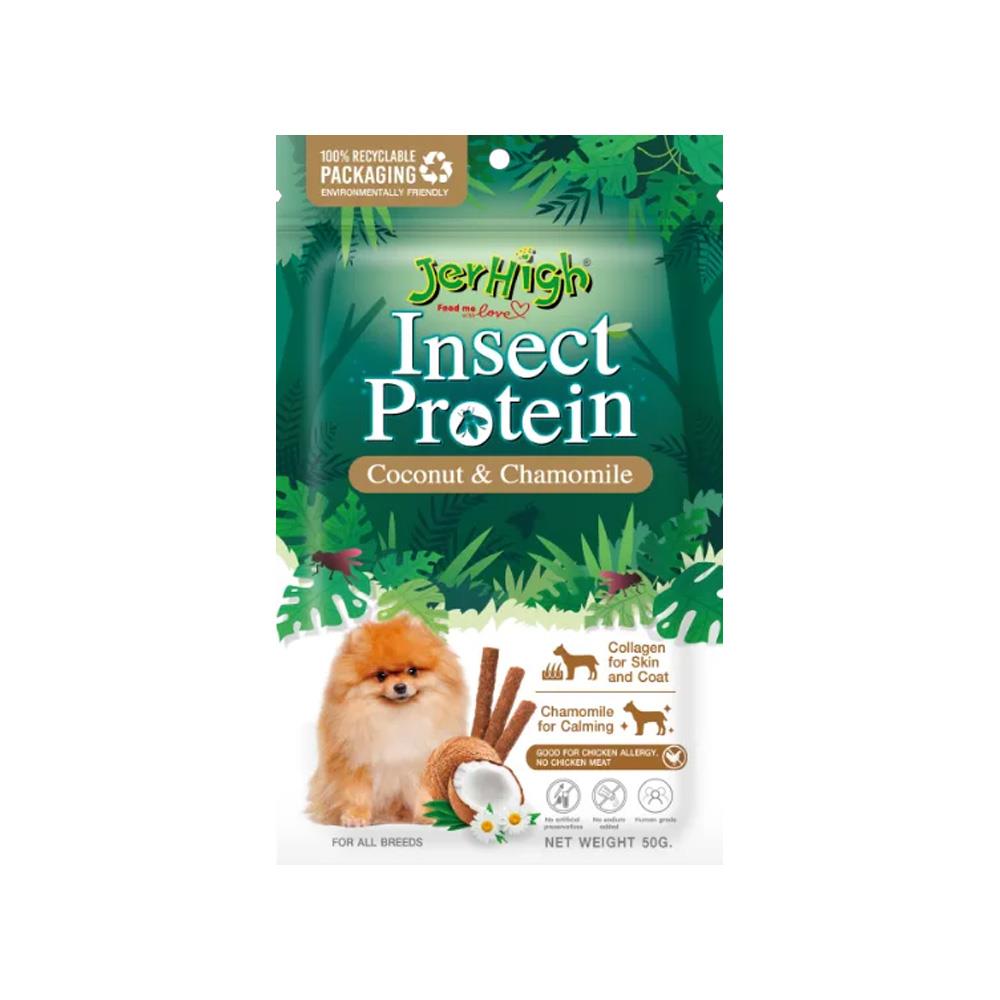 ขนมสุนัข JERHIGH INSECT COCONUT AND CHAMOMILE 50 ก.